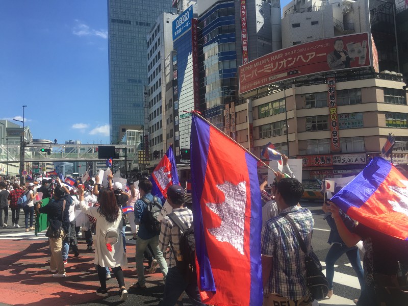Cambodians take to Tokyo streets to protest PM Hun Sen's Japan visit ...