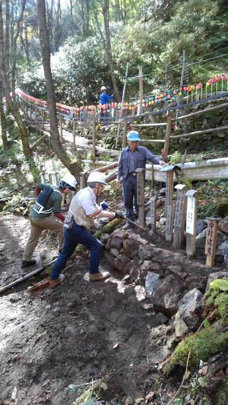 Commemorative markers for victims of 1985 JAL jet crash moved after ...