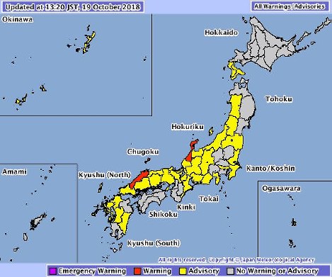 JMA warns of major thunderstorms along Sea of Japan coast - The Mainichi