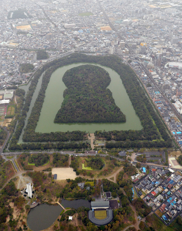 Excavation begins in 1st joint survey of Japan's largest ancient tomb ...