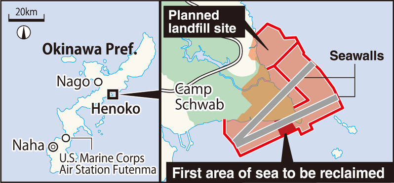 Work resumes off Henoko for US base move despite anger among Okinawans ...