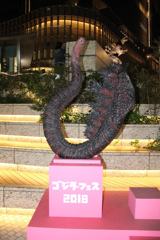 In Photos: Double Godzilla rampage in Tokyo - The Mainichi