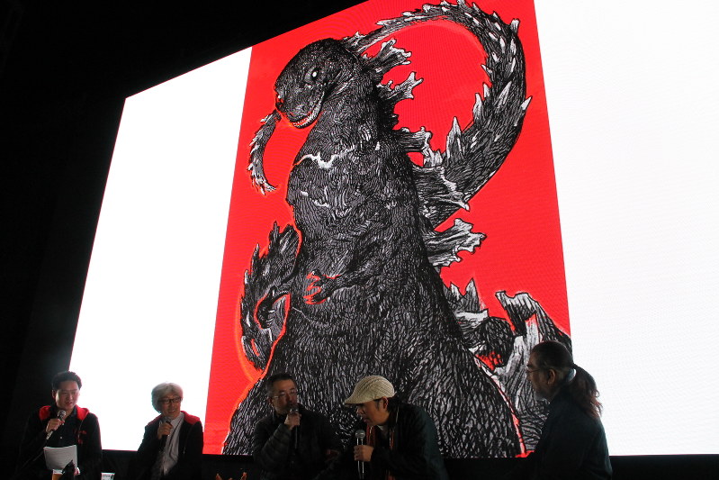 In Photos: Double Godzilla rampage in Tokyo - The Mainichi