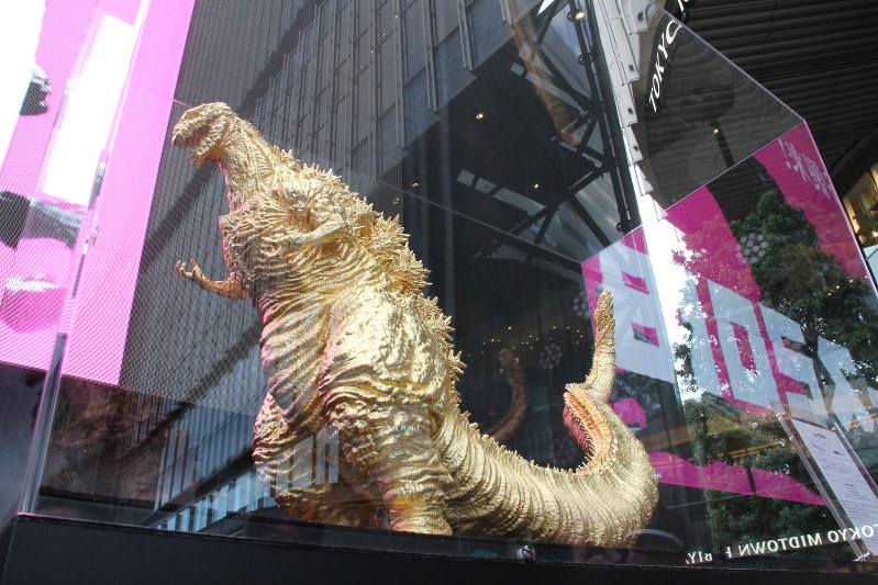 In Photos: Double Godzilla rampage in Tokyo - The Mainichi