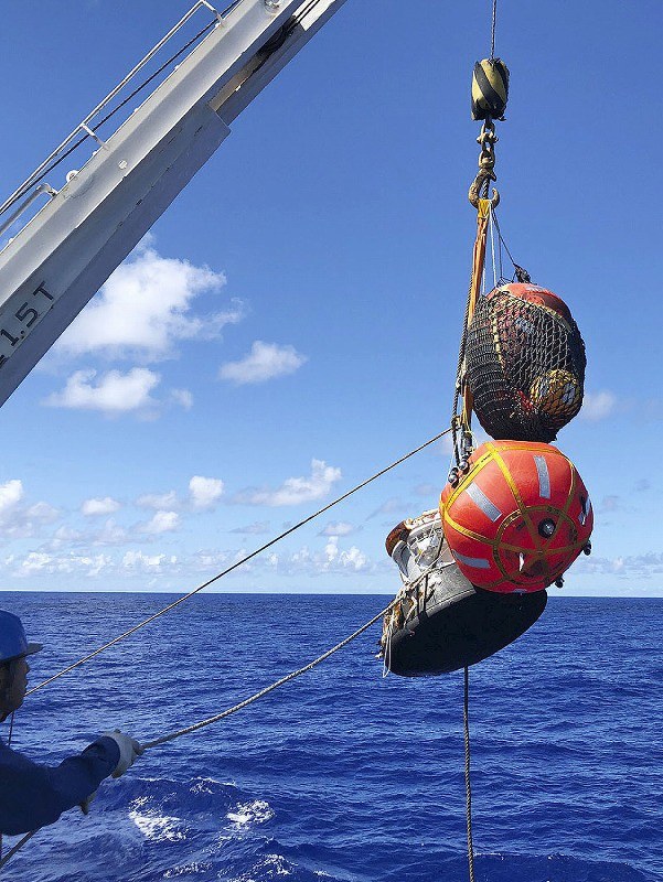 In Photos: Unmanned Japanese cargo vessel returns to Earth - The Mainichi