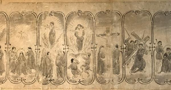 Kanagawa museum says Japanese Christian scroll likely from 16th century ...