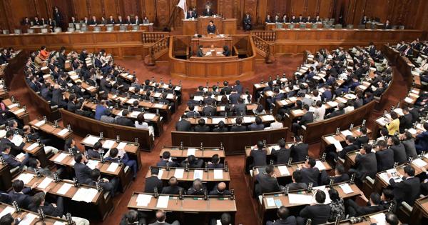 Lower house passes bill to accept more foreign workers - The Mainichi