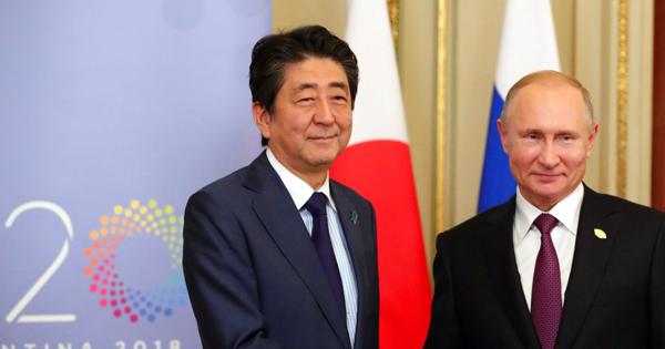 Sovereignty, demilitarization loom over Japan-Russia Northern ...