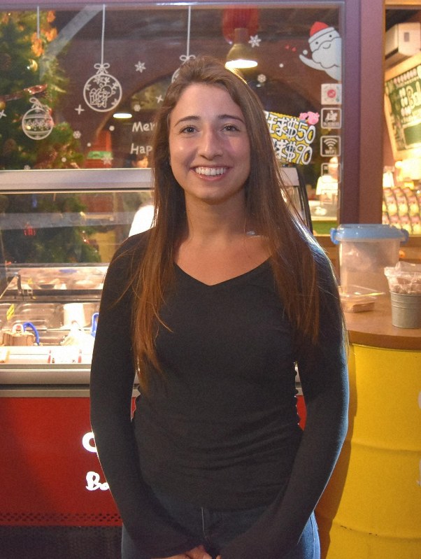 What's behind a name: Emily Gunderson from the United States - The Mainichi