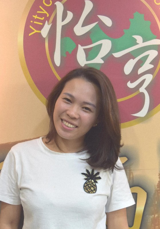 What's behind a name: Song Huiyi from Taiwan - The Mainichi