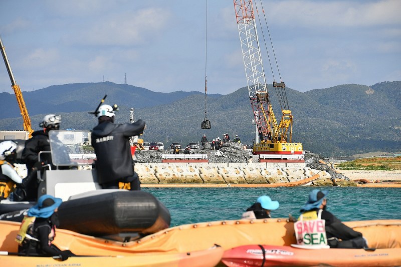 In Photos: Gov't begins Henoko base landfill work despite Okinawans ...