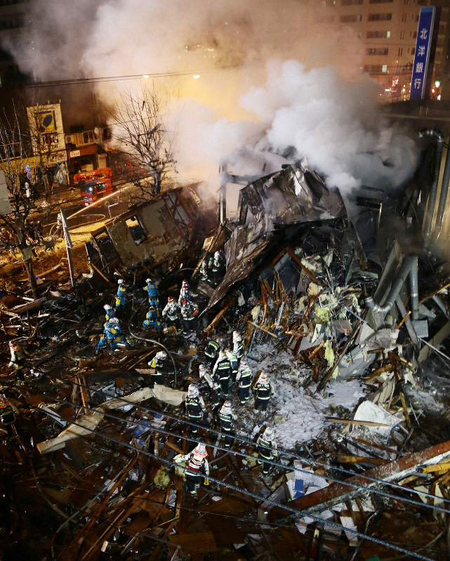 Fortunate circumstances behind lack of fatalities in Sapporo explosion ...