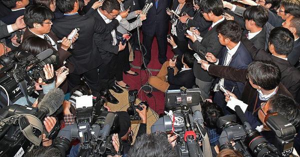 In Photos: Looking back at the news makers of 2018 - The Mainichi