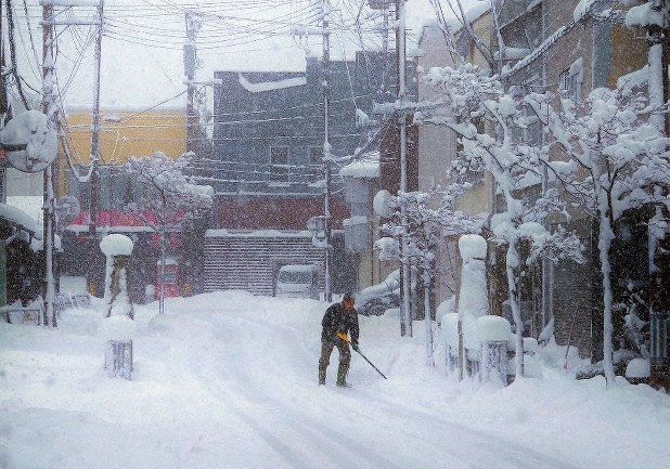 JMA warns of heavy snow and blizzards due to intense cold - The Mainichi