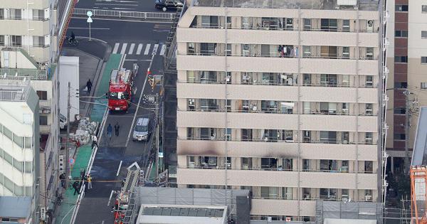 In Photos: 2 killed, 13 injured in fire at Yokohama lodging house - The ...