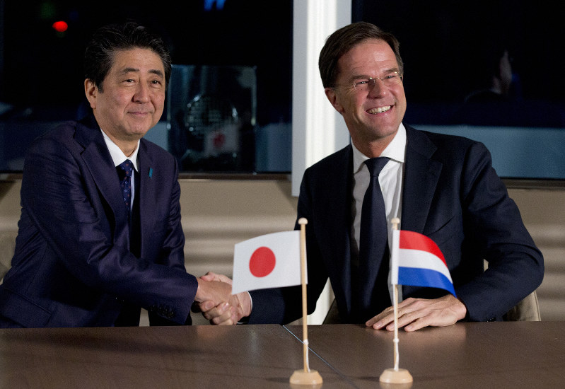 Dutch, Japanese PMs offer to help save imperiled Brexit deal - The Mainichi