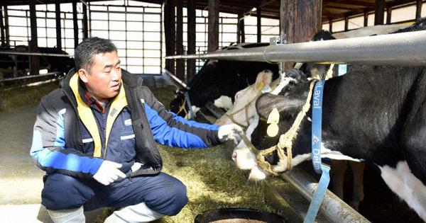 Photo Journal: A fresh start - The Mainichi