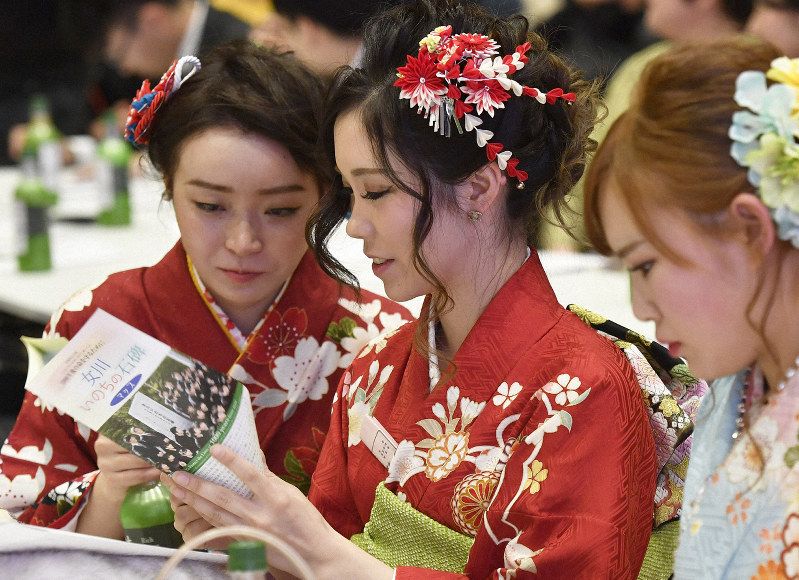 Many local gov'ts to continue age-20 coming-of-age events despite legal ...