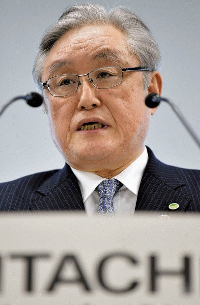 Hitachi's UK nuke project halt leaves question of how to keep tech ...