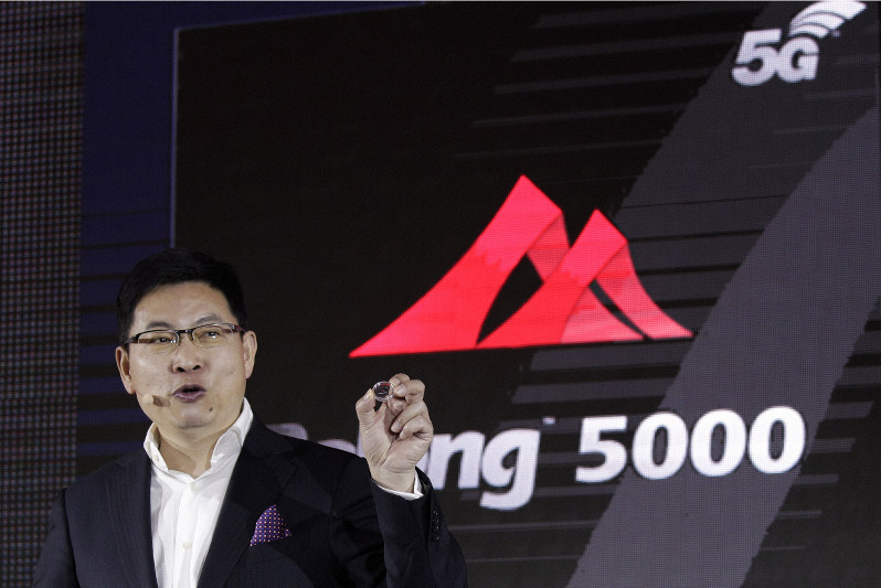 Huawei announces 5G smartphone based on own technology - The Mainichi