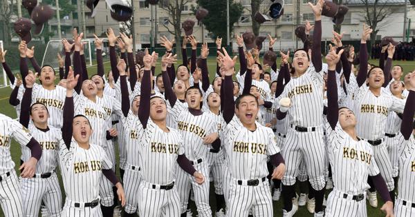 First-timer Ishioka among 32 teams picked for spring high school ...