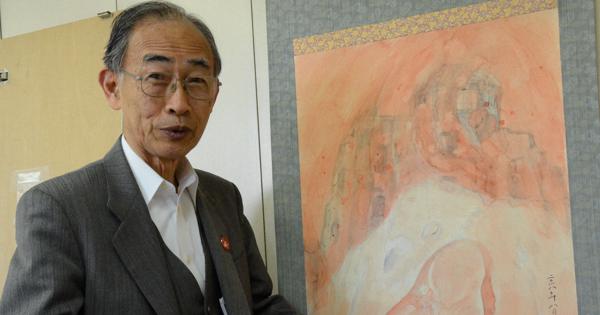 Hibakusha: 'Youngest' A-bomb survivor works to preserve Hiroshima ...