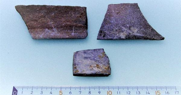 Artifact analysis suggests Japan adopted writing centuries earlier than ...