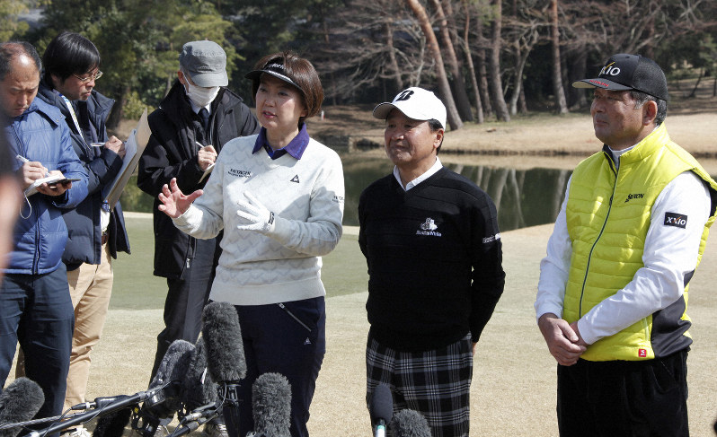 Tokyo and Japan offer tradition, expectation to Olympic golf - The Mainichi