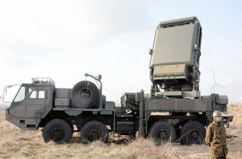 陸上イージス 演習場で対空レーダー調査開始 秋田 | 毎日新聞