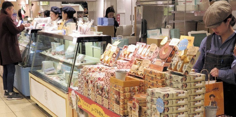 News Navigator: What is the origin of White Day in Japan? - The Mainichi