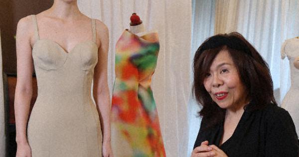 Human designer and AI collaborate to design dresses for Fashion Week ...
