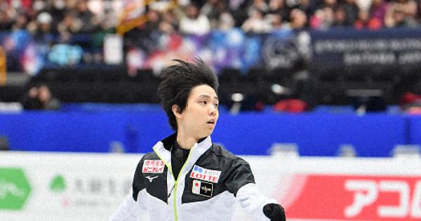 Superstar Hanyu returns to ice for practice ahead of world ...