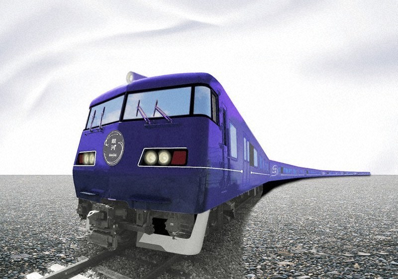 Photo Journal: Galactic express - The Mainichi