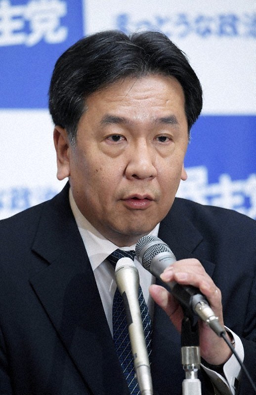 CDP leader Edano says party may shun opposition alignment election ...