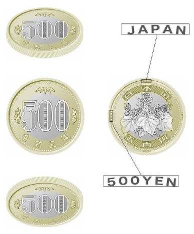In Photos: Japan's new banknotes - The Mainichi