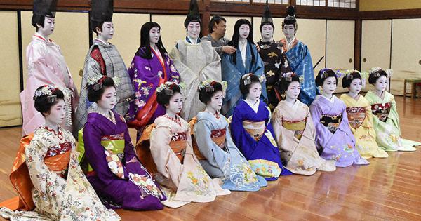 Japan Photo Journal: Tradition takes center stage - The Mainichi