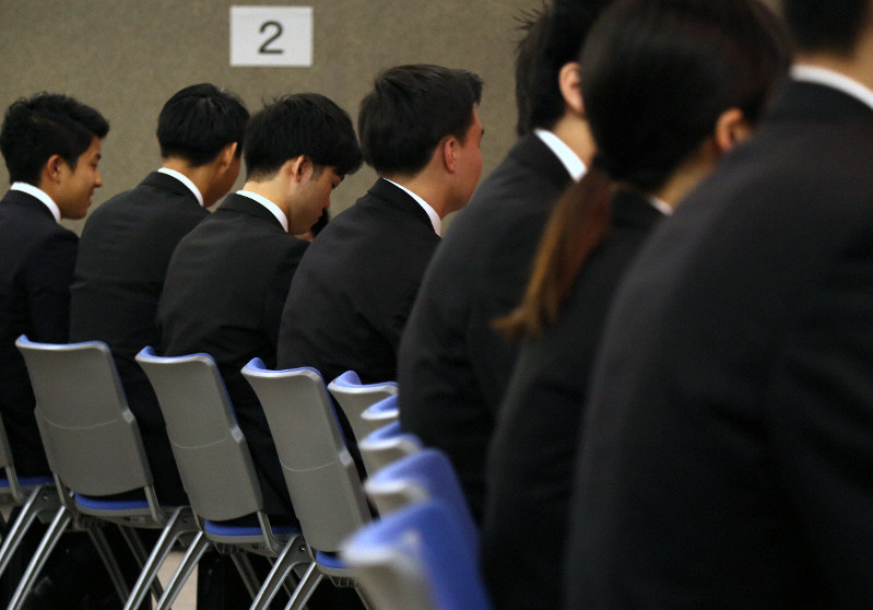 90% of transgender job seekers in Japan face problems, discomfort ...