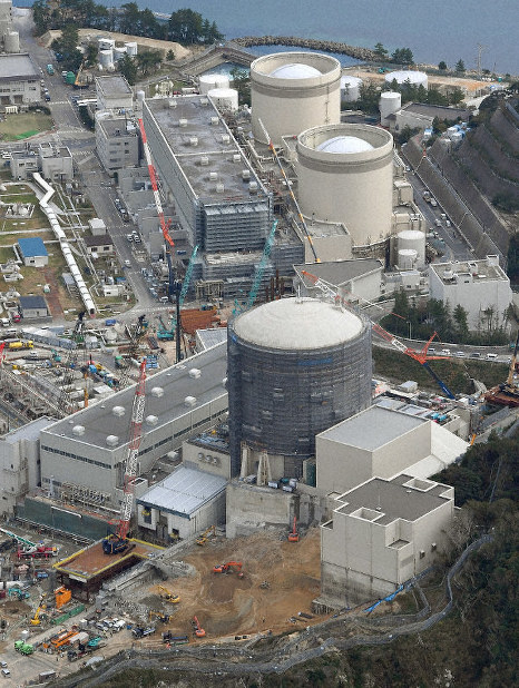 Threat of volcanic ash at 3 nuclear plants in Fukui Pref. greater than ...