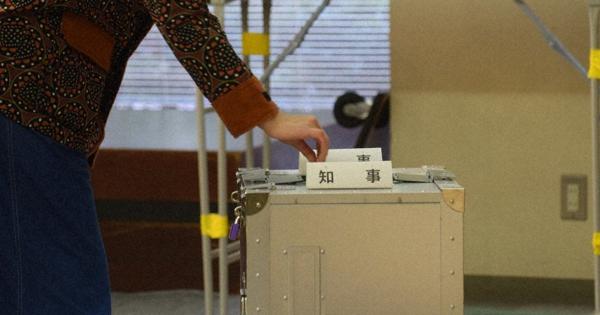 Voter turnout in Japan's unified local elections marks record lows in ...