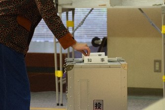 Voter turnout in Japan's unified local elections marks record lows in ...