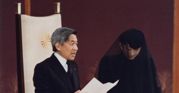 In Photos: Key moments in reign of Emperor Akihito - The Mainichi