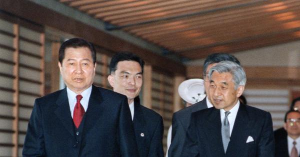 In Photos: Key moments in reign of Emperor Akihito - The Mainichi