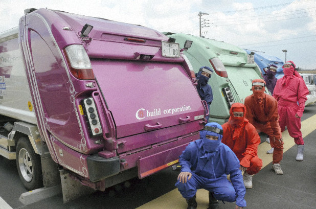 Trash collectors dress as ninja in Iga to support local festival - The ...