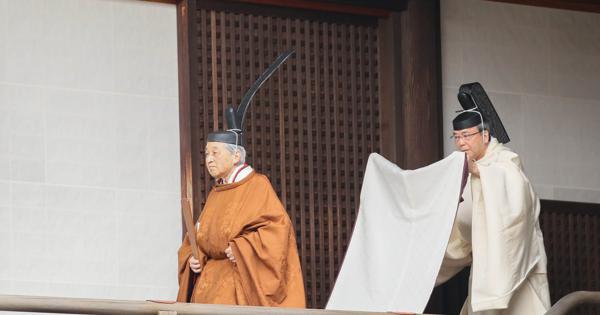 In Photos: The last day of the Heisei era - The Mainichi
