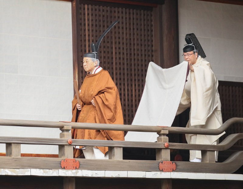In Photos: The last day of the Heisei era - The Mainichi