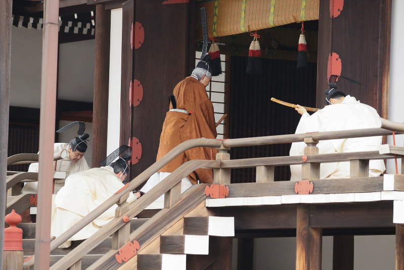 In Photos: The last day of the Heisei era - The Mainichi