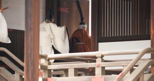 In Photos: The last day of the Heisei era - The Mainichi
