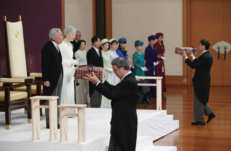 In Photos: The last day of the Heisei era - The Mainichi