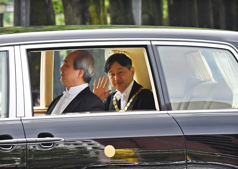 In Photos: The first day of the Reiwa era - The Mainichi