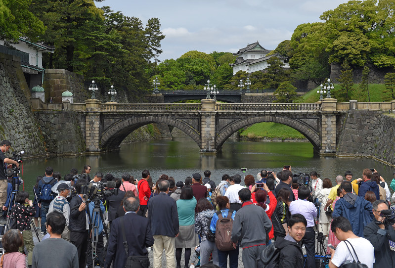 In Photos: The first day of the Reiwa era - The Mainichi
